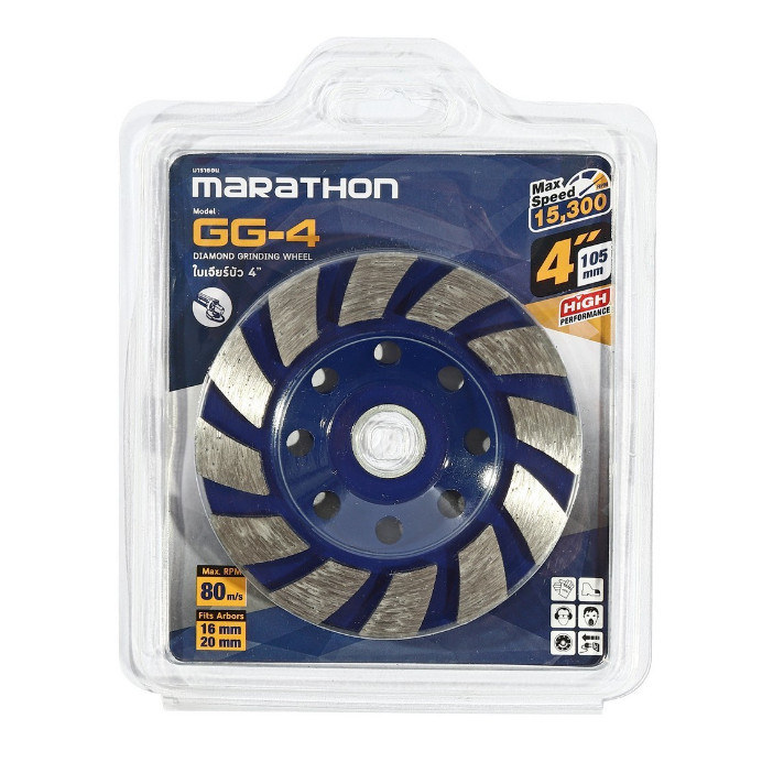 ใบเจียรบัว 4 นิ้ว MARATHON GG-4 รุ่น ถ้วยเพชรขัดพื้น (เพชร) ใบเจียปูน ...
