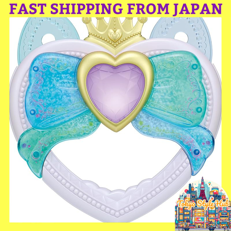 BANDAI Wonderful Pretty Cure! Pretty Holic Shiny Cats Pact (Special Set ...