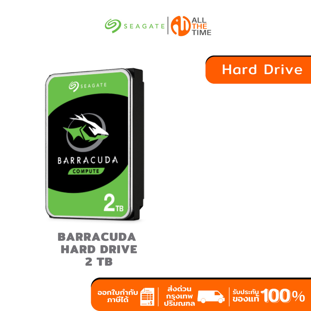 SEAGATE 2TB BarraCuda HDD 3.5" 7200RPM C/256MB SATA 6GB/s (ST2000DM008_3Y) | Shopee Thailand