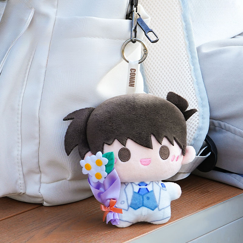 Detective Conan Blind Box 30th Anniversary Plush Doll Shinichi Maori ...