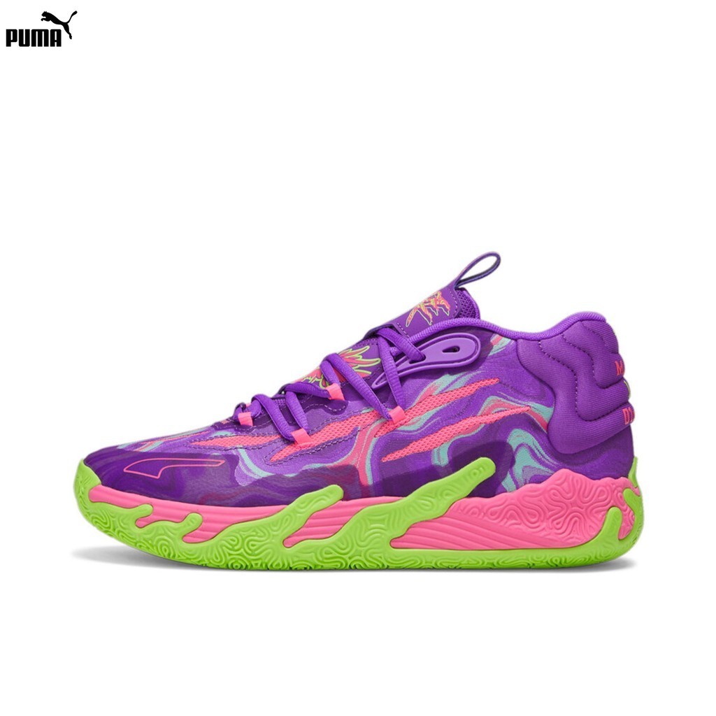 พูม่า Puma MB.03 LaMelo Ball 3rd Generation Basketball Shoes Purple ...
