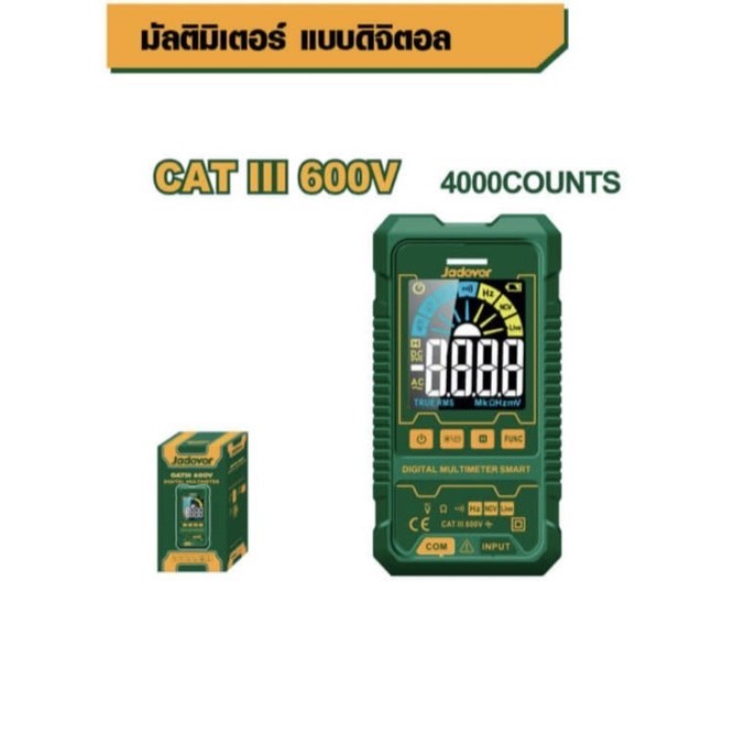 JADEVER โอมมิเตอร รุ่น JDDM6501 ( Digital AC clamp meter ) มัลติมิเตอร์ ...
