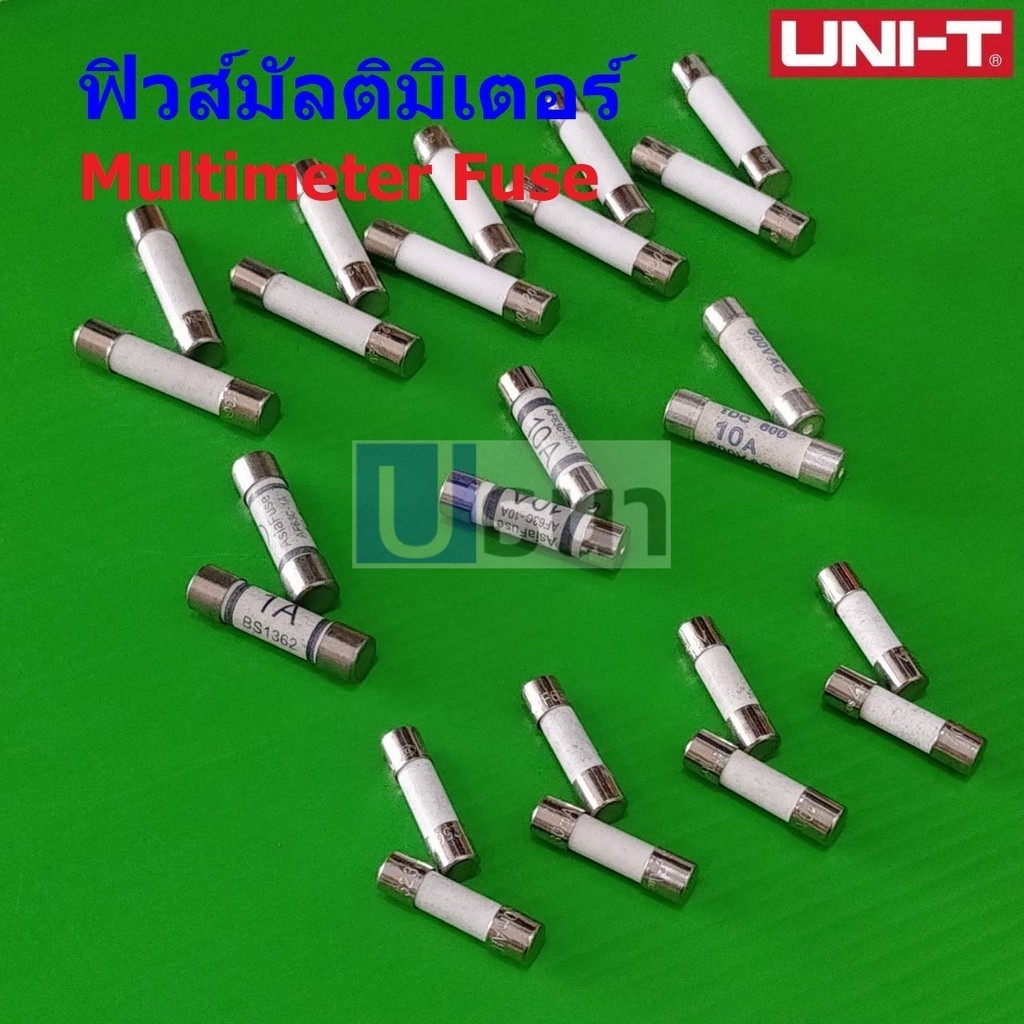 ฟิวส์ มิเตอร์ เซรามิค มัลติมิเตอร์ เครื่องมือวัด Ceramic Multimeter Fuse 200mA 500mA 600mA 1A ...