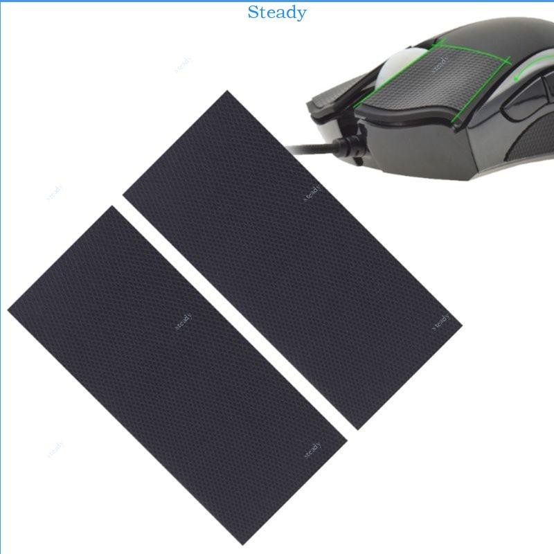 Steady DIY Hademade Mouse Grip Tape Gaming Mouse Skins- Skates Tape ...