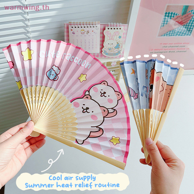 Warmwing 1 PC การ ์ ตูนพัดลมพับ Antiquity Dance พัดลมแบบพกพามือถือพัดลมอะนิเมะสองด ้ านพัดลมพับน ...