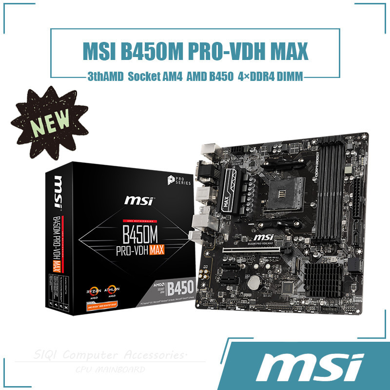 Msi B450M PRO-VDH MAX เมนบอร ์ ดซ ็ อกเก ็ ต AM4 4 ×DDR4 DIMM ใช ้ AMD ...