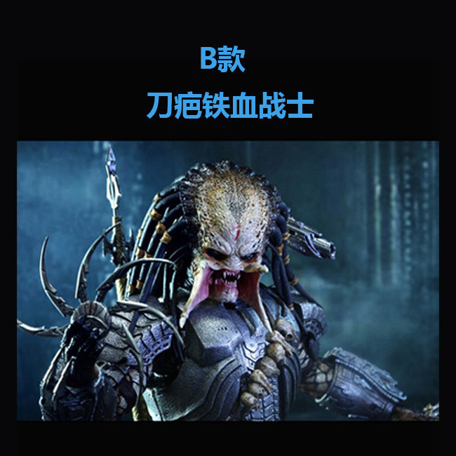 Hc Scar Predator Mask Scar P1 Predator 1/6 Movable Model Figure RTFV ...