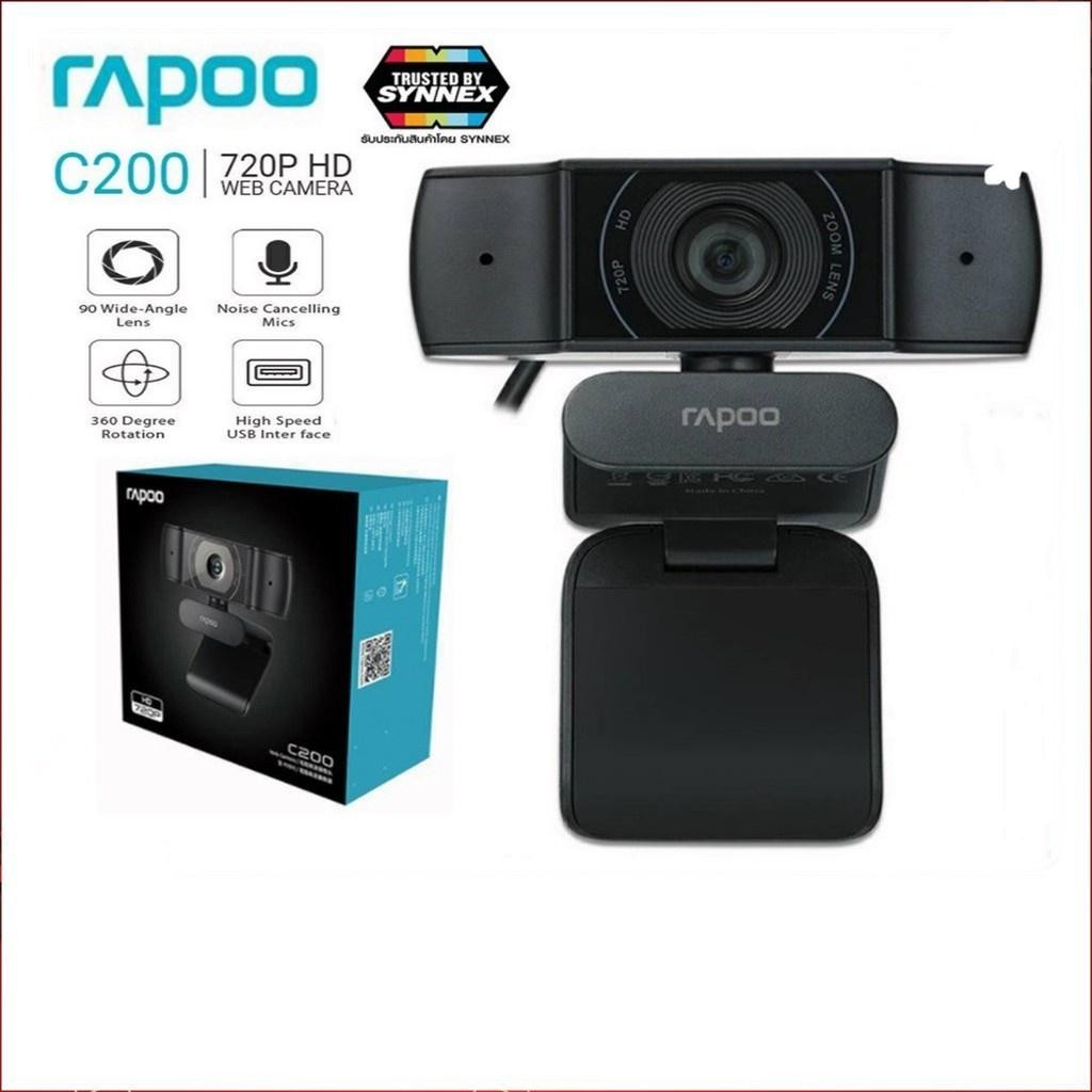 RAPOO (กล้องเว็บแคม) HD Camera C200 WEBCAM กล้องวีดีโอความละเอียด Full ...