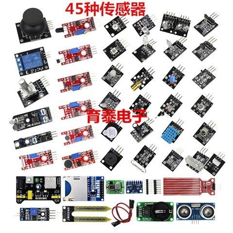 45ชนิดเซนเซอร์ชุดเริ่มต้น51/STM32 /Arduino/ การเรียนรู้โมดูลเซนเซอร์ Kit Learning Sensor Module ...