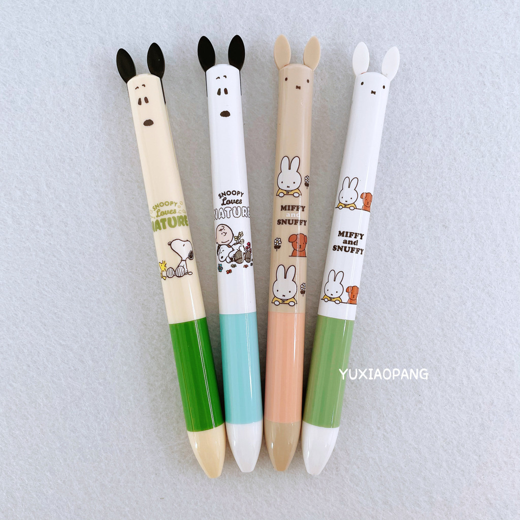 Mimi Rabbit Snoopy Limited Edition Made in Japan Limited Edition mimi ...