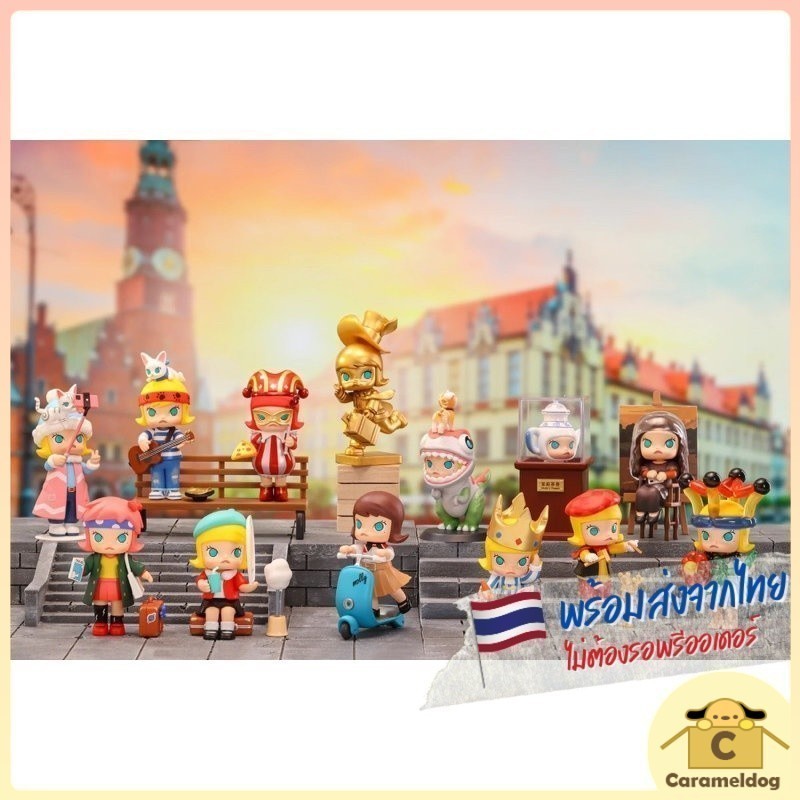 📮🐶 พร้อมส่ง 📦 👑 Molly Imaginary Wandering 👑 มอลลี่ Pop Mart ของแท้💯 ...