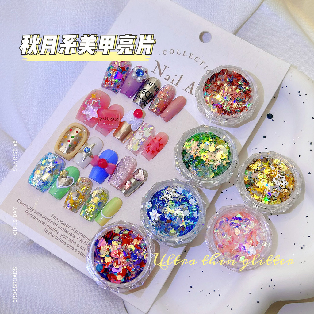 พยานเล ็ บ Pentagram Mang Mang Mang Mang Muchi Moon Rabbit Laser Laser ...