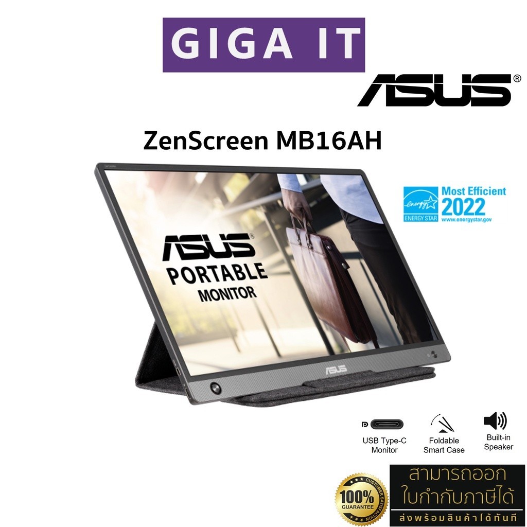 ASUS ZenScreen MB16AH 15.6” Portable IPS (Full HD, Typc-C & Mini HDMI ...