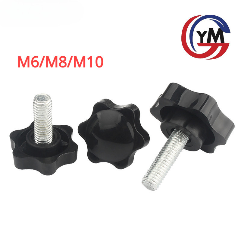 [YHM1] น็อต ลูกบิด ด้ามจับ มือหมุนดอกไม้ / STAR GRIP KNOB BOLT M6/M8 ...