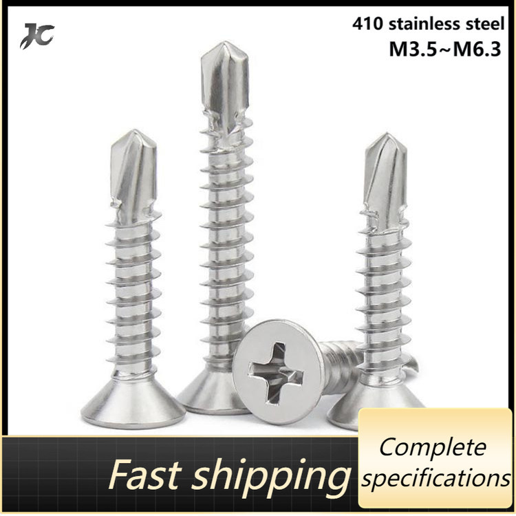 น็อต สกรู หัวเตเปอร์ แฉก F+ สแตนเลส 410 ปลายสว่าน M3.5 M3.9 M4.2 M4.8 M5.5 M6.3 | Shopee Thailand