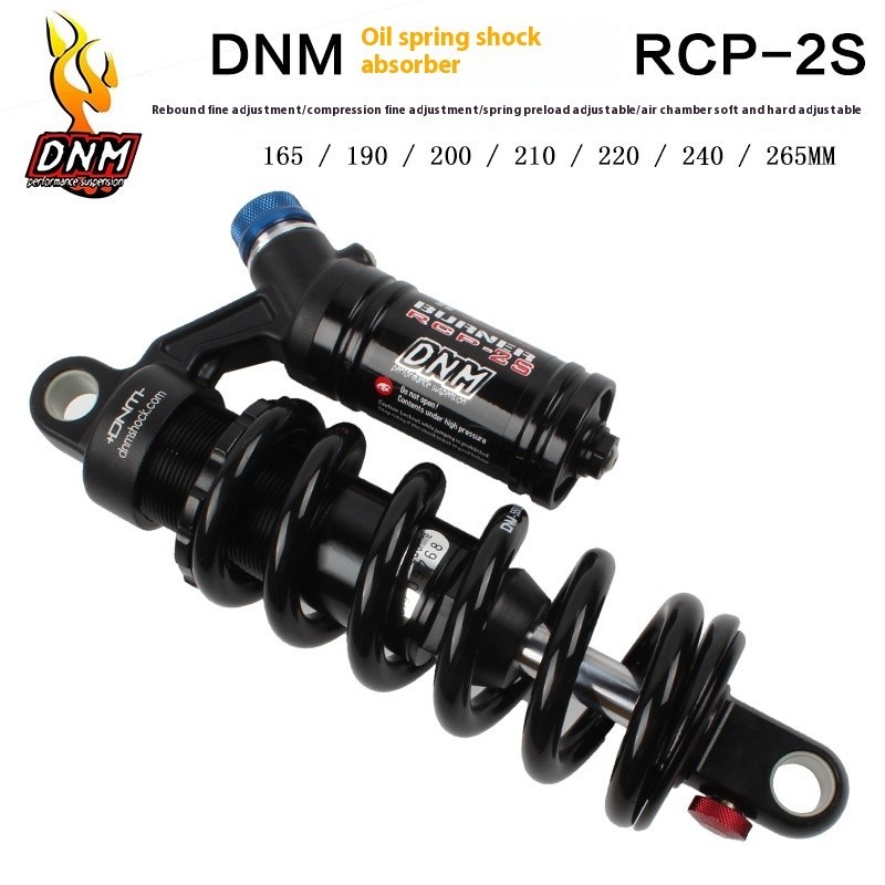 Dnm RCP2S จักรยานเสือภูเขาโช ้ คอัพ RCP3 190-240/265mm ไฟฟ ้ ารถจักรยาน ...