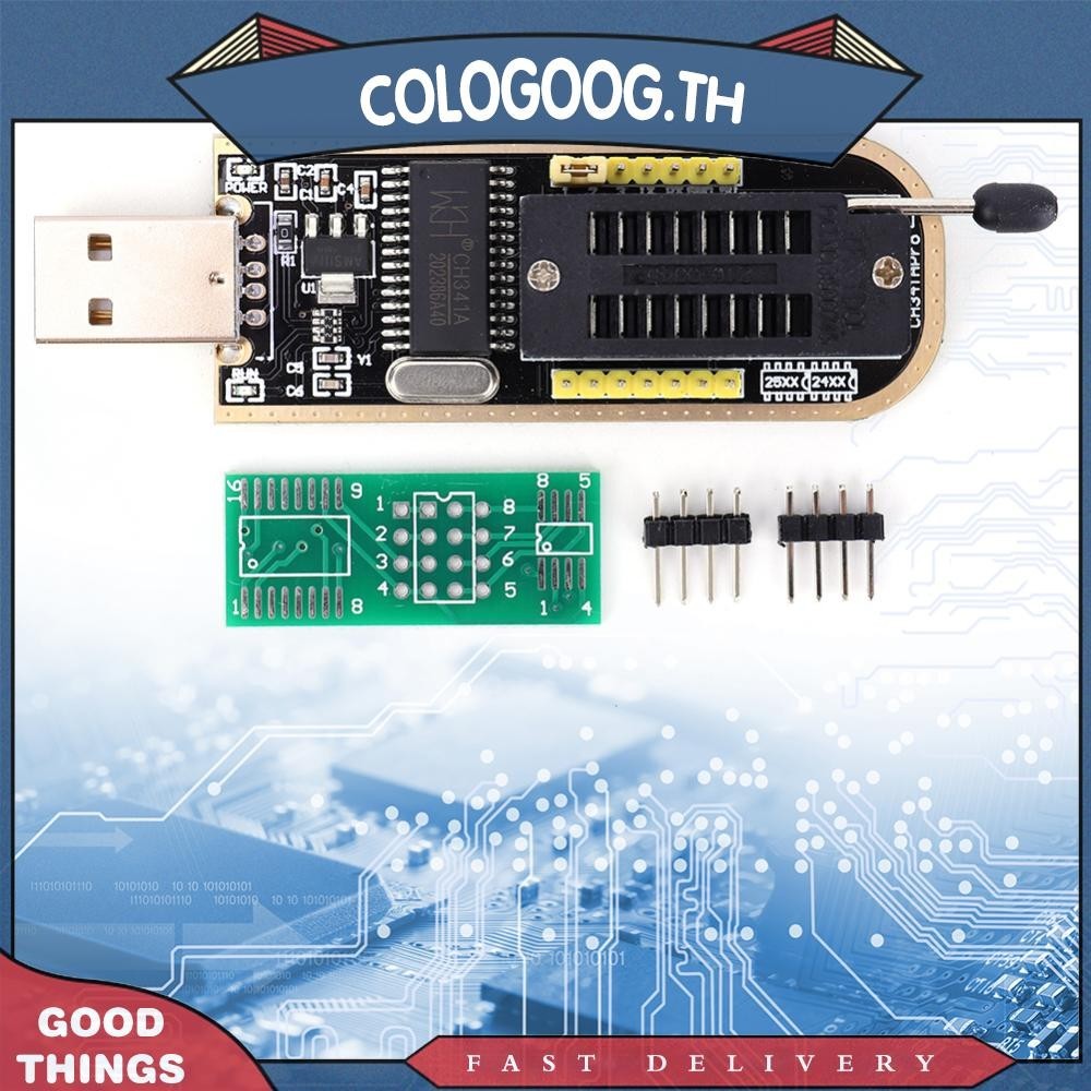 Ch341a 24 25 Series USB Programmer 8 PIN/16PIN EEPROM Flash BIOS โปรแกรมเมอร ์ BIOS BIOS ...
