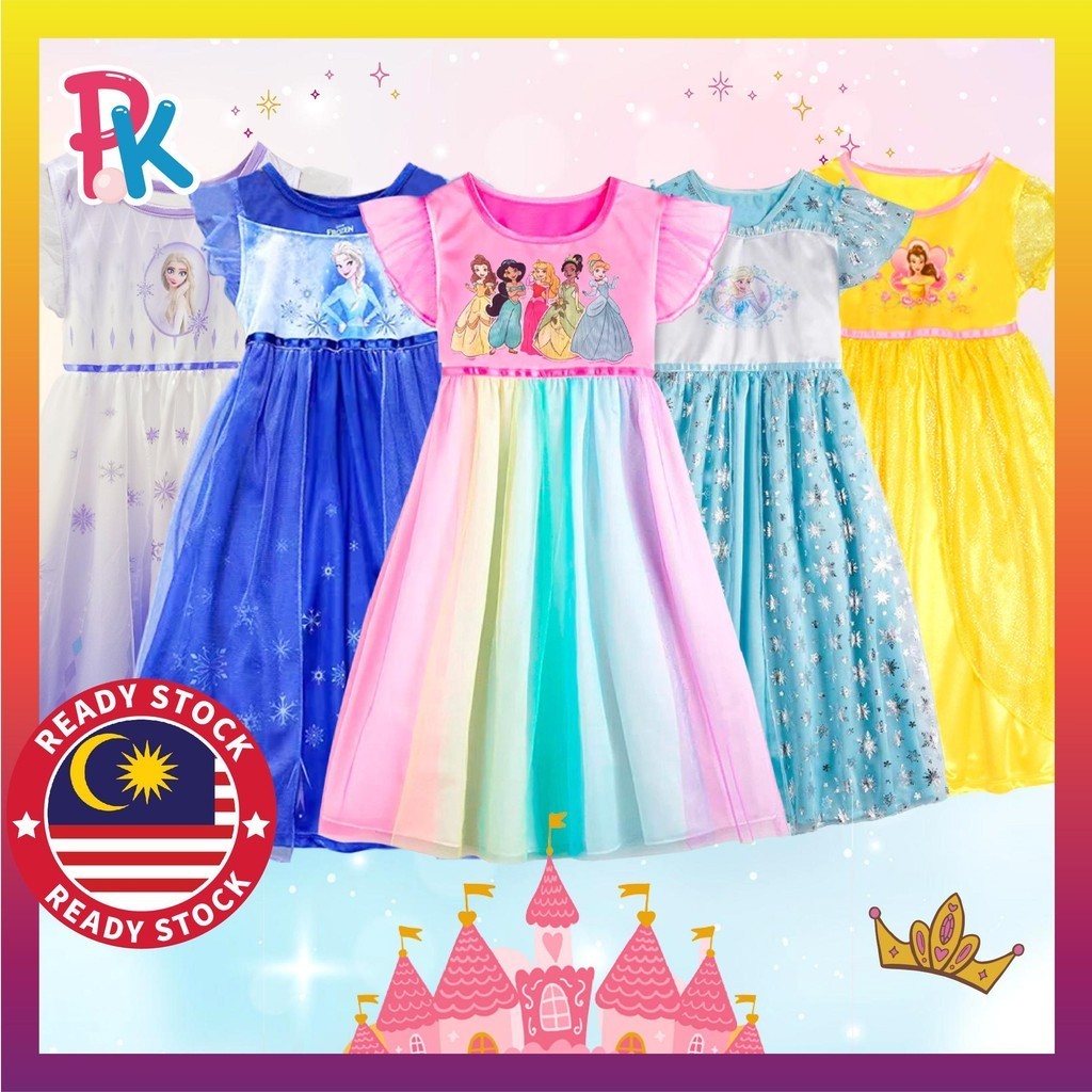 [3-8 ปี] ชุดเด็กชุดเด็ก Budak Princess Dress Baju Budak เครื่องแต่งกาย ...