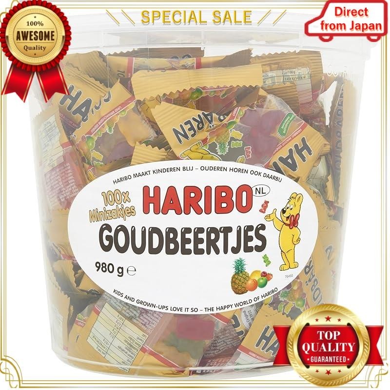 【Direct from JAPAN】HARIBO Mini Gold Bear Bucket 980g (100 bags ...
