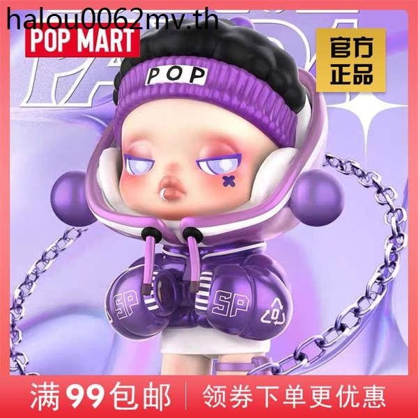 ขายร ้ อน Popmart Popmart SP SKULLPANDA Popmart SP SKULLPANDA Popmart ...