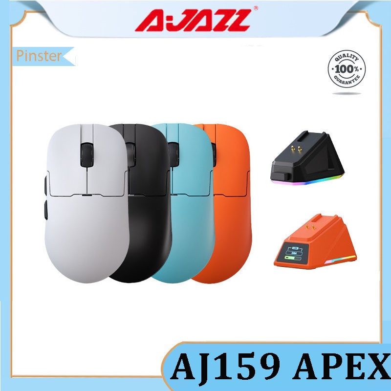 Ajazz AJ159 APEX เมาส ์ เกมสามโหมดไร ้ สาย 3950 พร ้ อมฐานชาร ์ จรองรับ ...