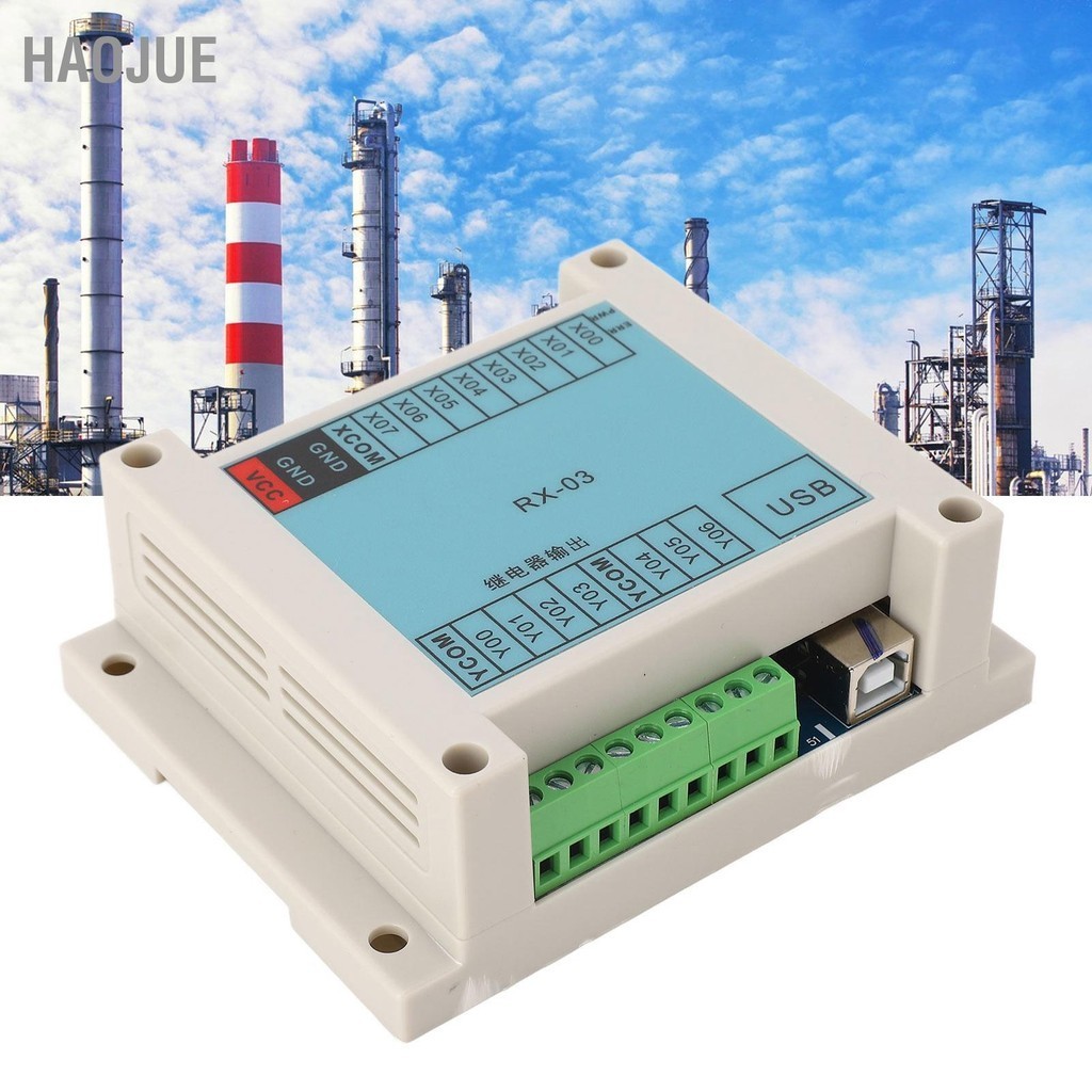 HaoJue Programmable Logic Controller 8 อินพุต 7 เอาต์พุตคอมพิวเตอร์โทรศัพท์การเขียนโปรแกรมบอร์ด ...