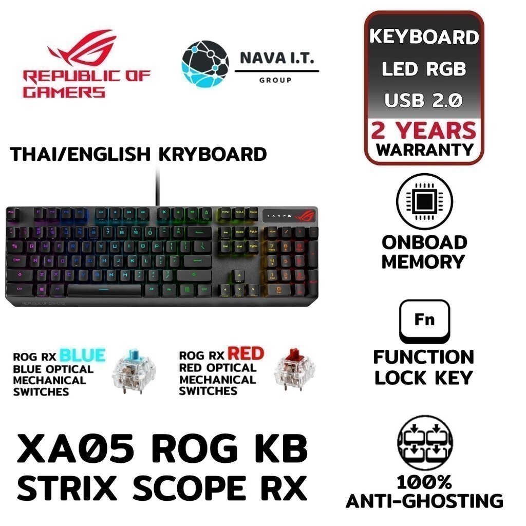 ⚡️กรุงเทพฯด่วน1ชั่วโมง⚡️ ASUS XA05 ROG KB STRIX SCOPE RX BLUE/RED ...