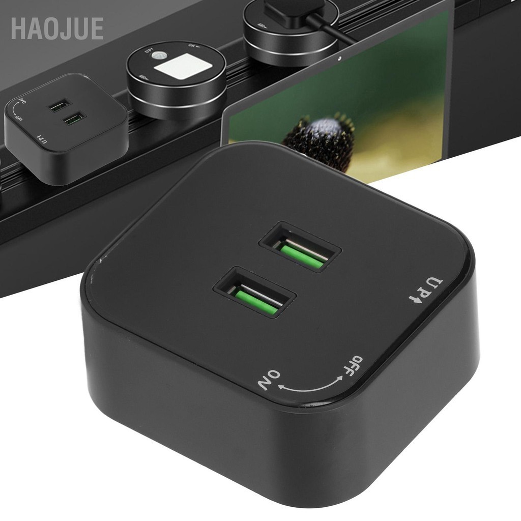 HaoJue Square Track Adapter Dual USB Power Socket Cordless Extension ...