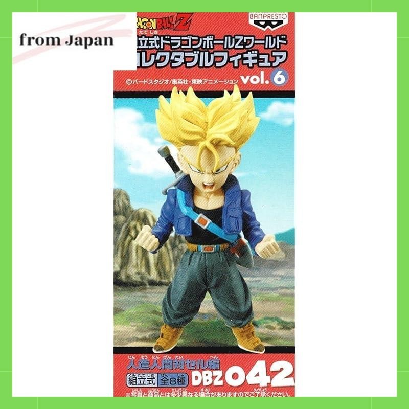 Dragonball Z Assembled Dragonball Z World Collectible Figure: Android ...