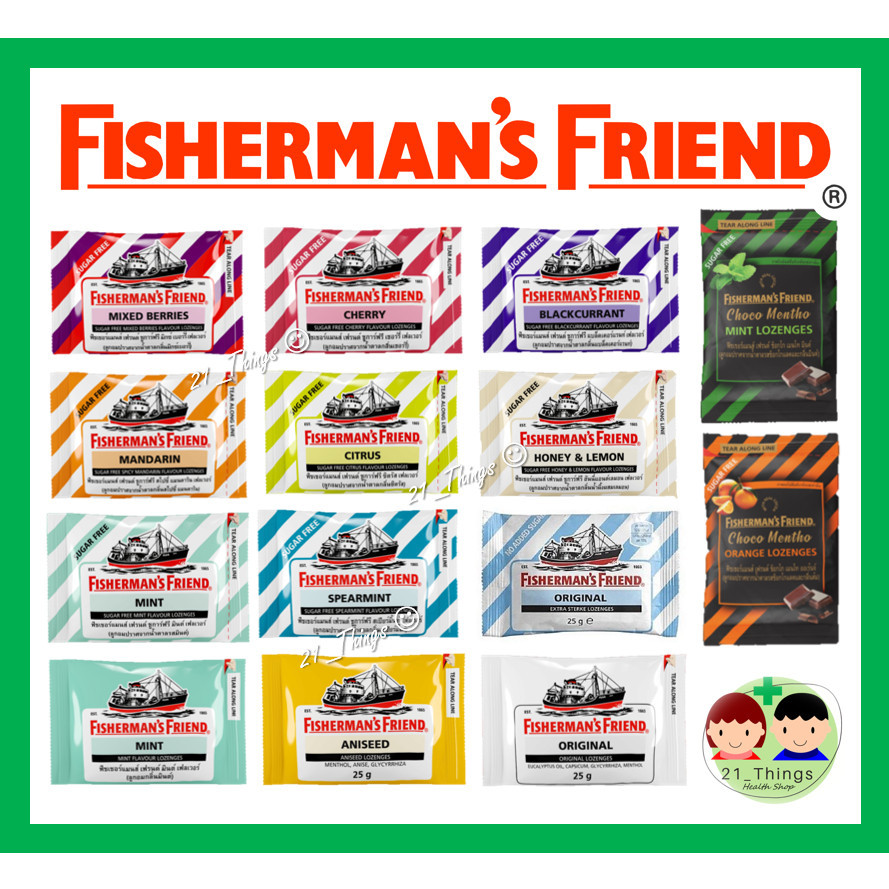 (แบ่ง1ซอง) ฟิชเชอร์แมน Fisherman's Friend 25g. เม็ดอม ลูกอม ฟิชเชอร์แมน ...