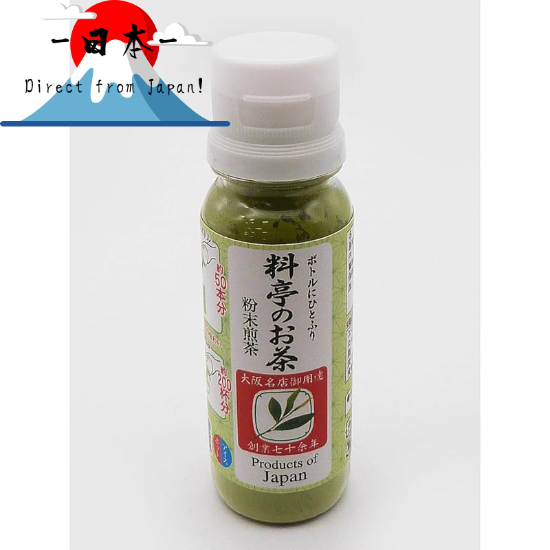 [Direct from Japan] Kanagawa Tea House Premium Powdered Kyoto Uji ...