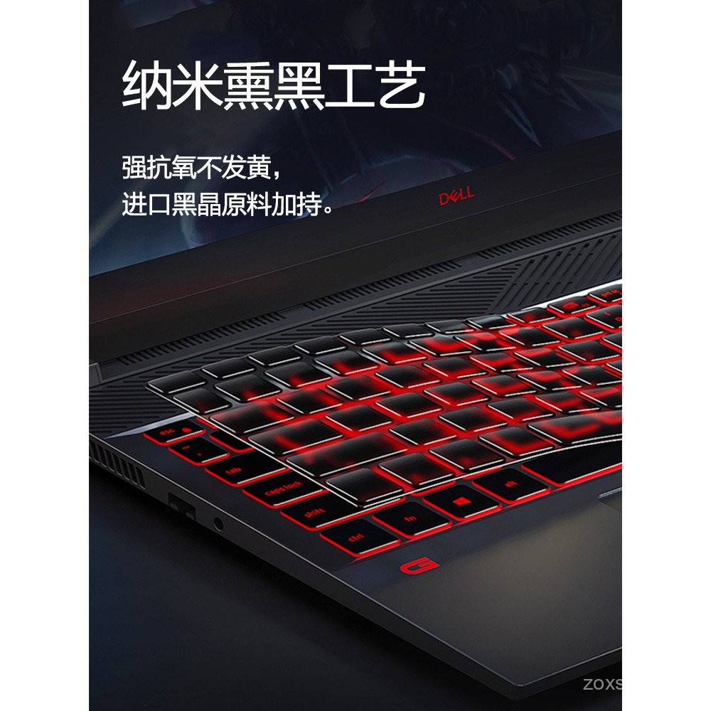 ฝาครอบคีย์บอร์ด Dell G15 ที่เข้ากันได้ สำหรับแล็ปท็อปเกม G16 5520 โน้ตบุ๊ก 5511 คอมพิวเตอร์ 5525 ...