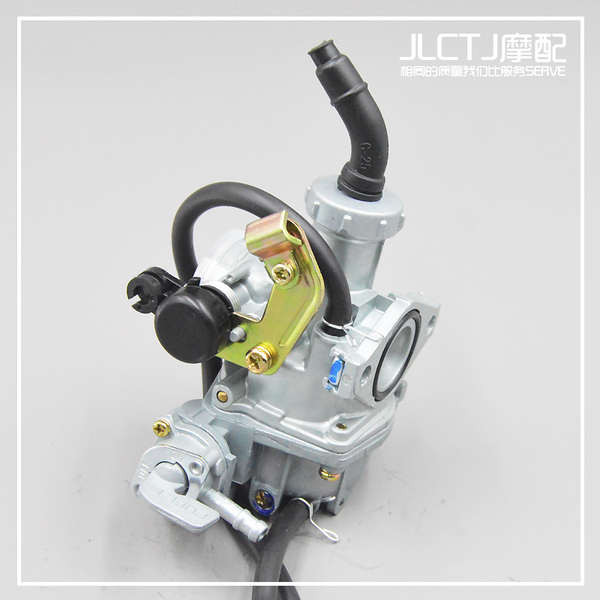 คาบูแดช แท้ คาบูแดช คาบูเวฟ125 รถจักรยานยนต์แนวนอน Dayang DY125 Longxinzong Shenlifan 130 รถ ...