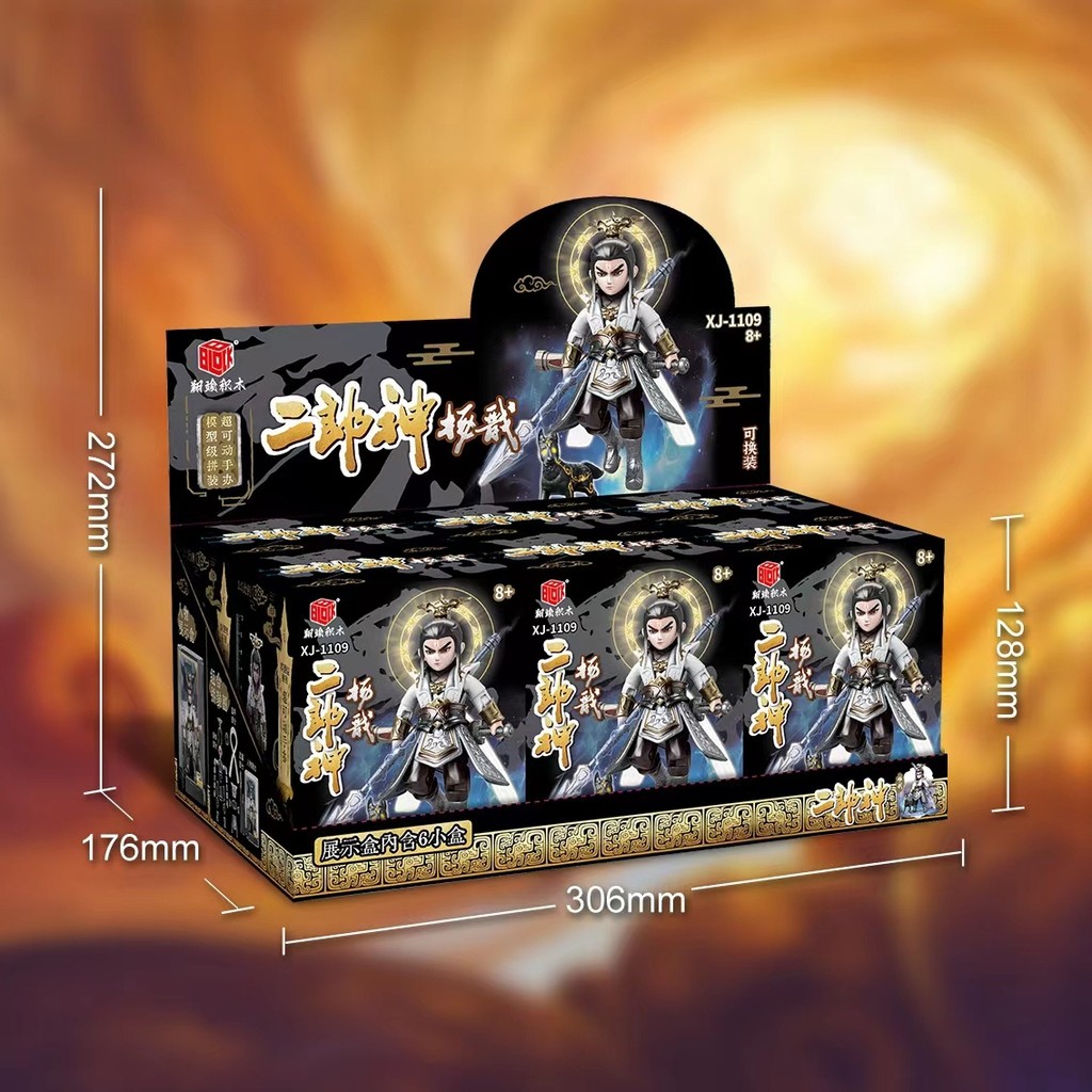 ฟิกเกอร์ Xiangjun สีดำ ตำนาน Wukong ข้อต่อที่สามารถเคลื่อนย้ายได้ ...