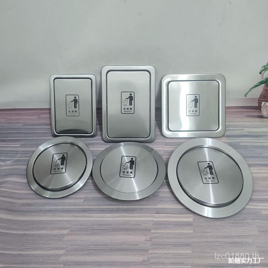 ถังขยะแบบฝาพับ ฝาสวิง บนเคาน์เตอร์ สำหรับครัว ครัวเรือน สี่เหลี่ยม ซ่อน ...