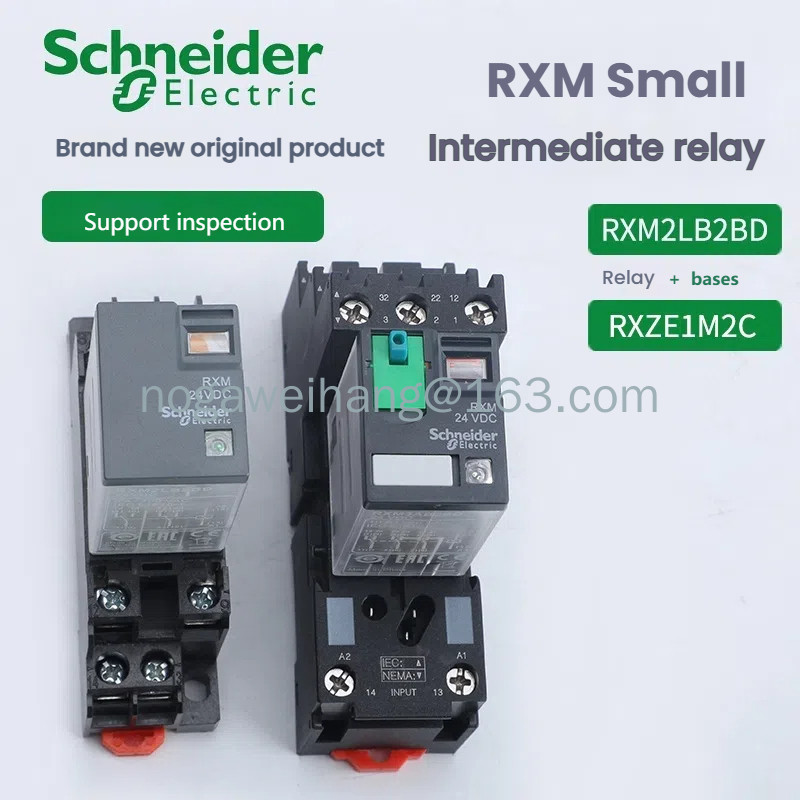 รีเลย์ Schneider RXM2LB2BD/RXM2LB2P7/RXM4LB2BD/RXM4AB2BD ใหม่และต้นฉบับ ...