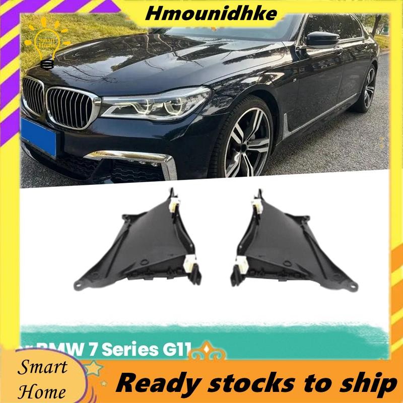 ท่อลมด้านในด้านหน้า 1 คู่ 51747347375/51747347376 สําหรับ 7 Series G11 ...