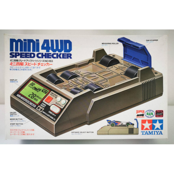 Tamiya TAMIYA สี่ล้อไดรฟ์ Speedometer Treadmill MINI 4WD SPEED CHECKER ...