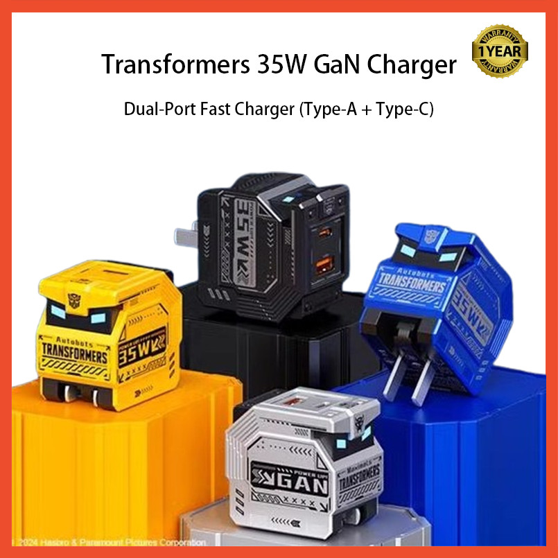 Transformers 35W Dual-Port Fast Charger, ปลั๊กชาร์จเร็ว GaN | Shopee ...