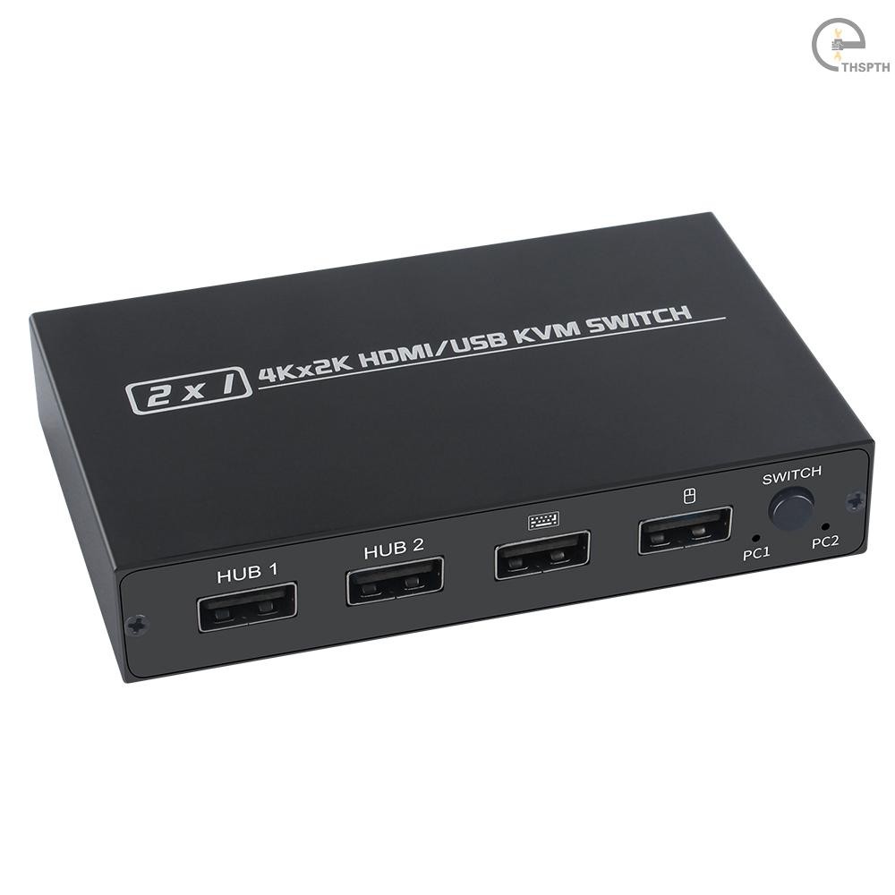 Aimos AM-KVM 201CL 2-in-1 HDMI/USB KVM Switch รองรับ HD 2K*4K 2 Hosts แบ่งปัน 1 Monitor/ชุด ...