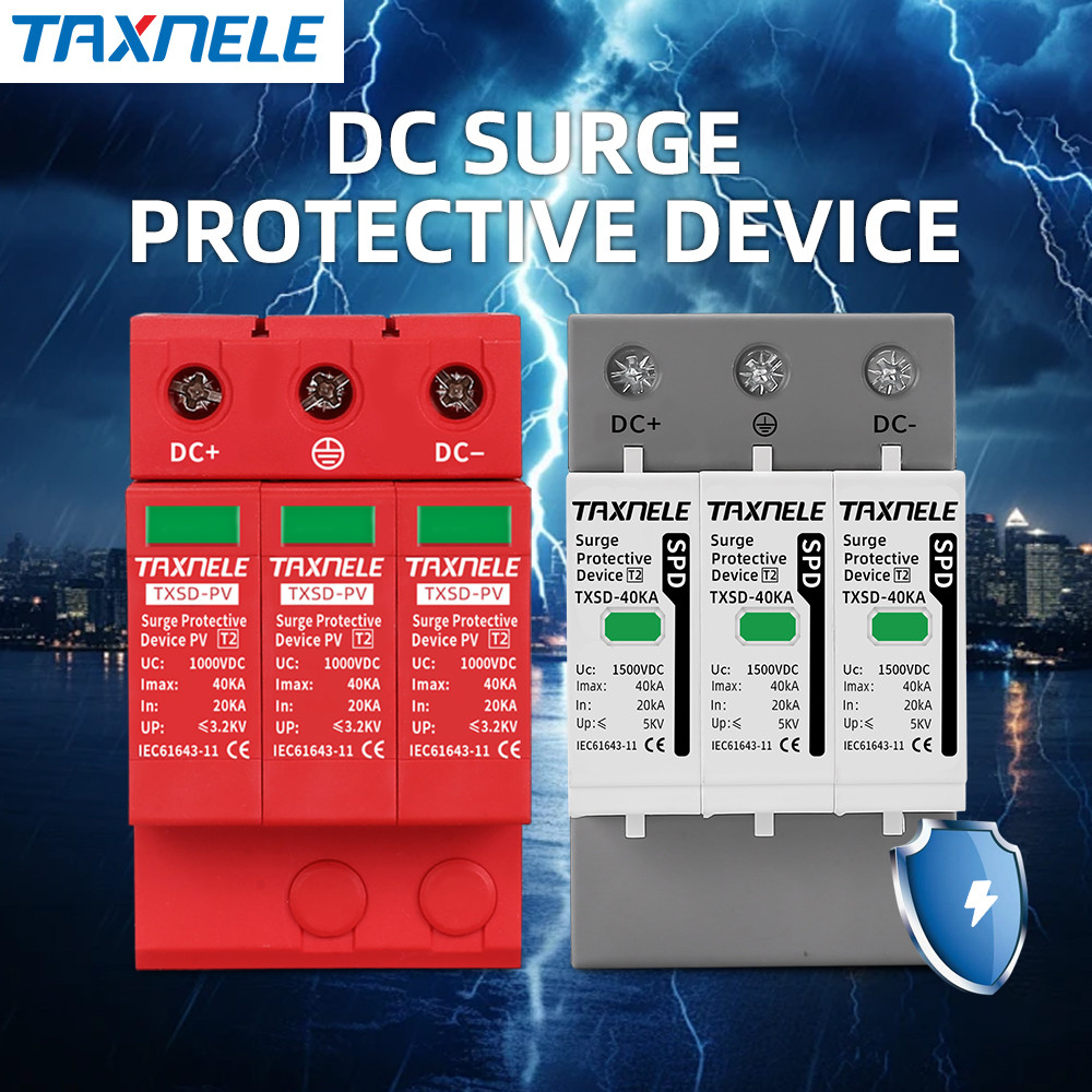 Dc Surge Protector SPD PV โซลาร์เซลล์ 1000Vdc 1500Vdc 40KA 3P Surge ป้องกัน Lightning Protector ...