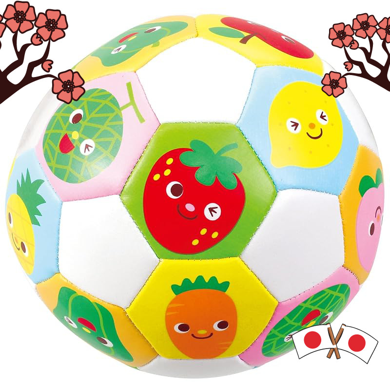 Artec Soft Ball Fruits and Vegetables 7447 Ball Outdoor Play Exercise ...