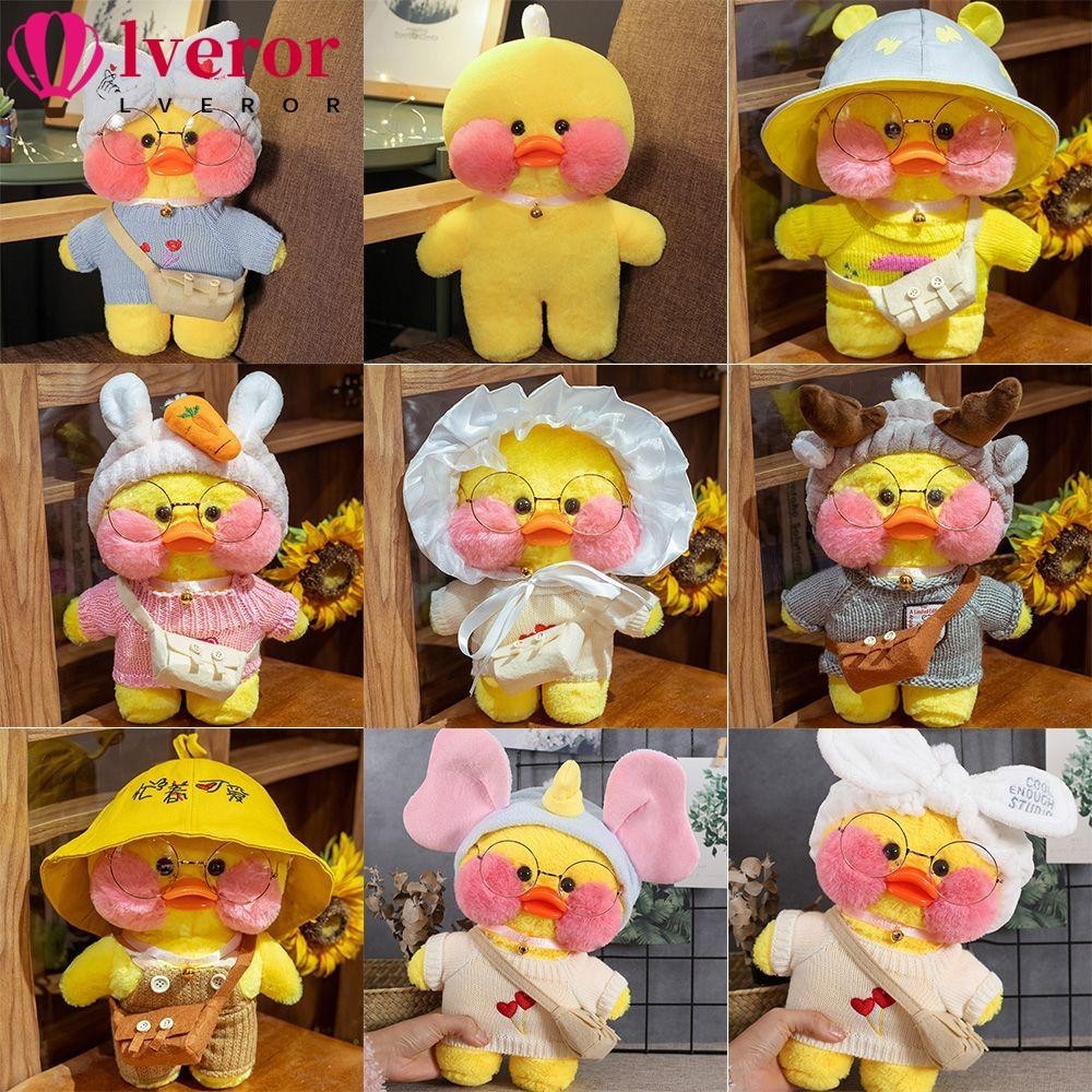Lveror ของเล่นตุ๊กตาเป็ดสีเหลือง 30 ซม. | Shopee Thailand