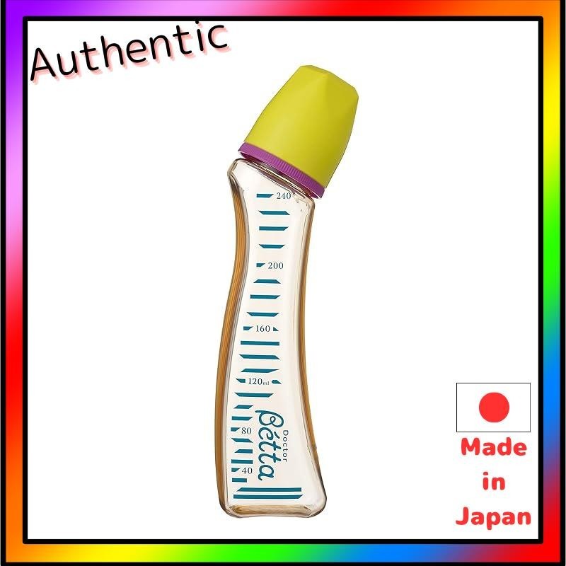 Betta Dr. Betta Baby Bottle Jewel S1 Blue 240Ml | Shopee Thailand