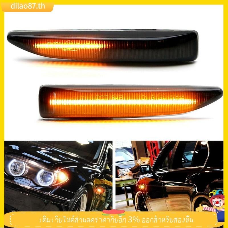 [dilao87] ไฟเลี้ยว Led ติดพวงมาลัยรถยนต์ สําหรับ BMW 7 Series E65 E66 E67 2001-2008 | Shopee ...