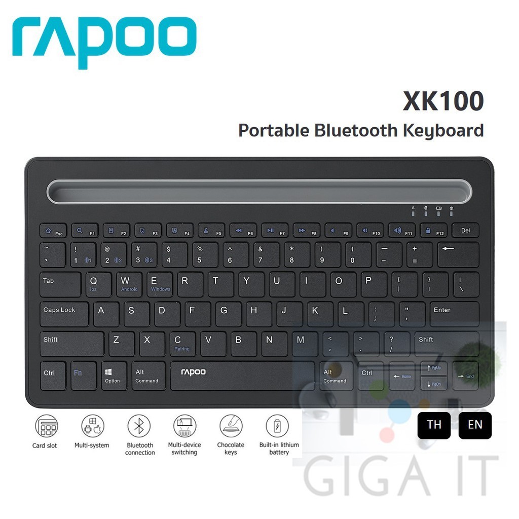 Rapoo XK100 Portable Wireless Bluetooth Keyboard คีย์ไทย / ENG ประกัน ...