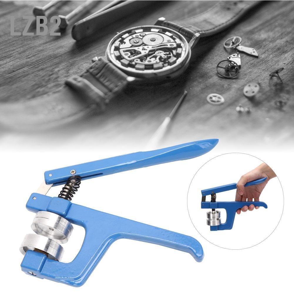 LZB2 นาฬิกาด้านหลัง เคส Closer Round Bezel Press Dies สำหรับช่างซ่อม ...