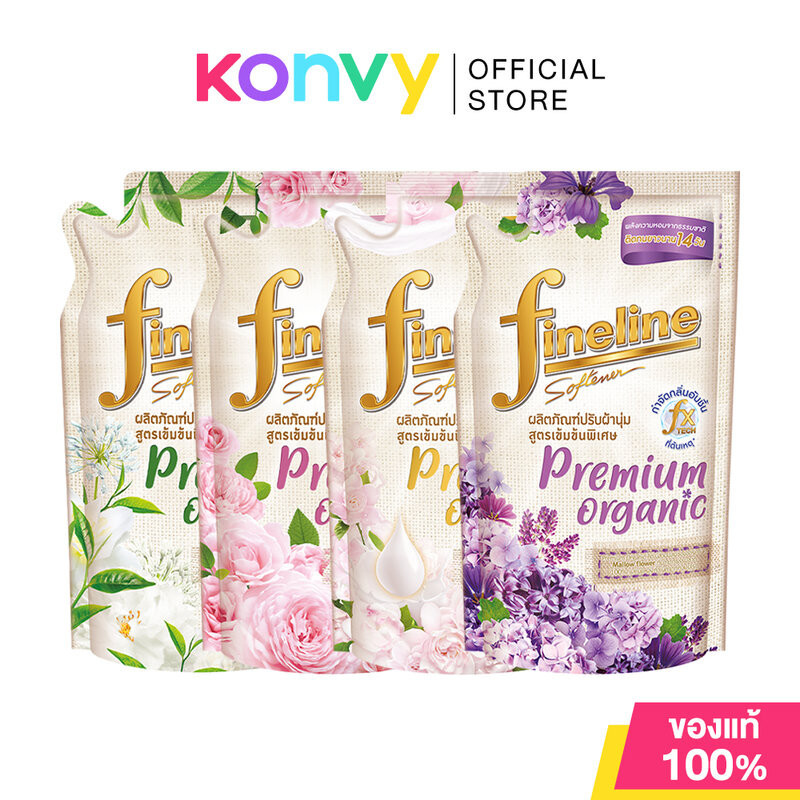 Fineline Softener Premium Organic 490ml ไฟน์ไลน์ (White Tea/White Rose ...