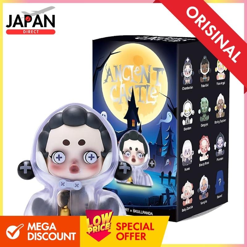 POP MART SKULLPANDA ANCIENT CASTLE Series [1 Piece] Pop Mart Figure ...
