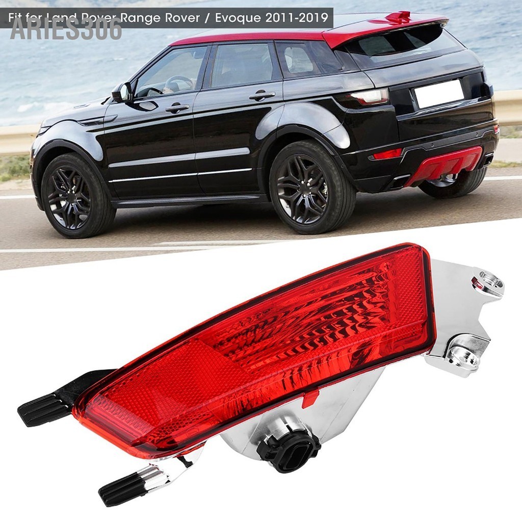 Aries306 ไฟตัดหมอกหลังซ้ายพร้อมฐาน LR025149 Fit for Evoque 11-19 ...